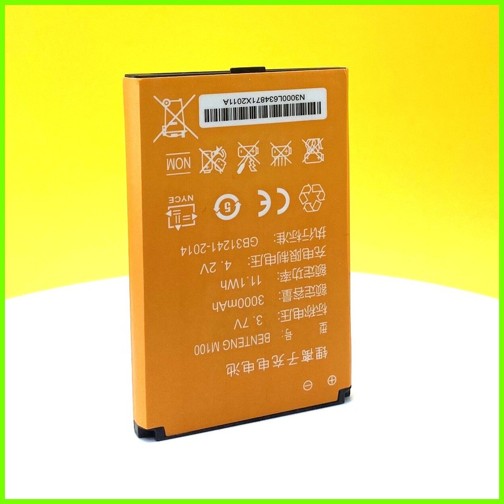 ☁ KUKE M20 M20H Battery For ALTEL L02Hi 4G MiFi Wi-Fi LTE WIFI Router ...