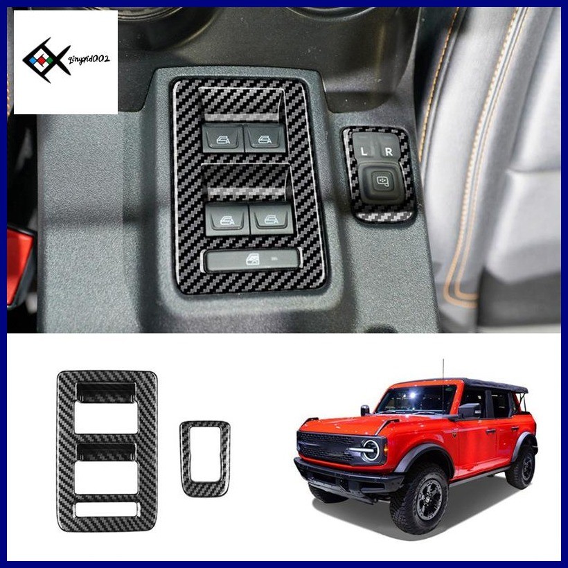 Car Carbon Fiber Central Control Window Glass Lift Button Switch Cover ...