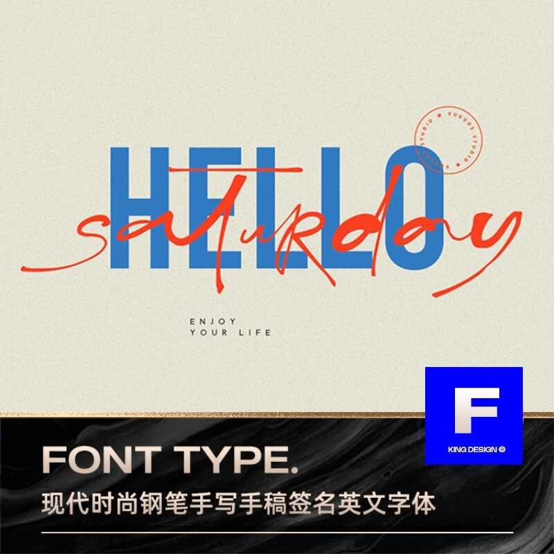 Modern Fashion Pen Handwritten Manuscript Signature PS AI Procreate ...