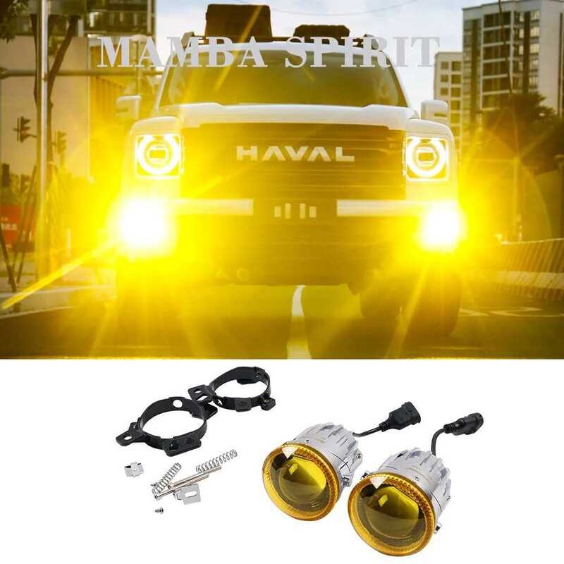 Tt Para Sa Great Wall GWM Haval 2Nd H9 2024 2025 Car Golden Eye Fog ...