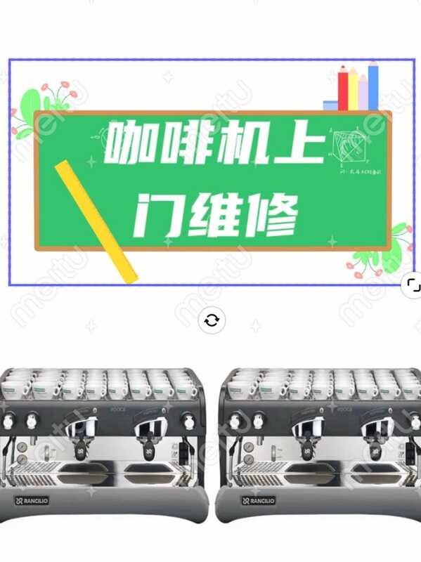 Guangzhou semi-automatic and fully automatic coffee machine, Nova Feima ...