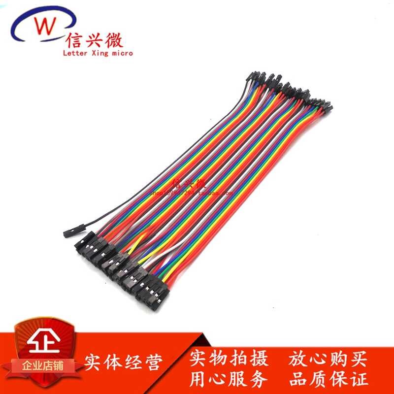 40P Color DuPont Length 20CM sa Kababaihan Universal Connection Bread ...