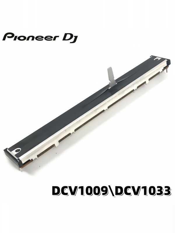 Pioneer Speed Control Rod XDJ700 10002 RX3 RX2 RX S1 T1 REV5 SZ2 BPM ...
