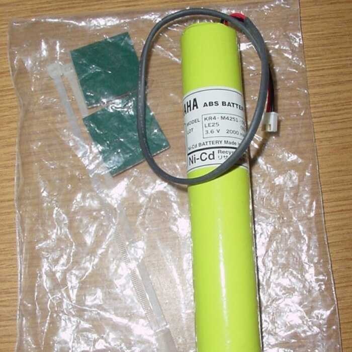 YAMAHA Yamaha Kr4-M4251-000 3.6V 2000Mah Rechargeable Battery Original ...