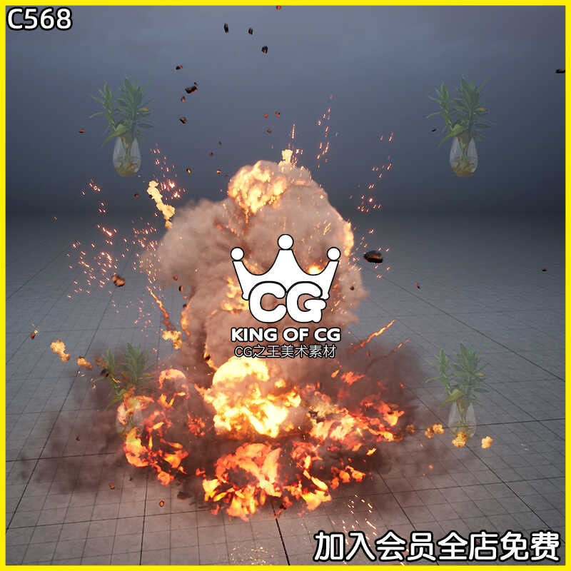 UE5 Unreal 4 Realistic Explosion Effects of Various Types, Milk Melon ...