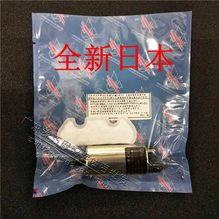 a dump truck, three wheel fuel pump, gasoline pump core, fuel tank pump ...