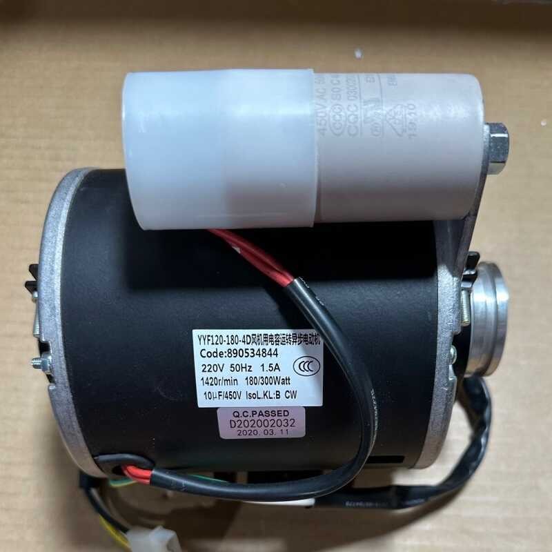 Coke water pump carbonic acid motor, current adjustment beverage ...