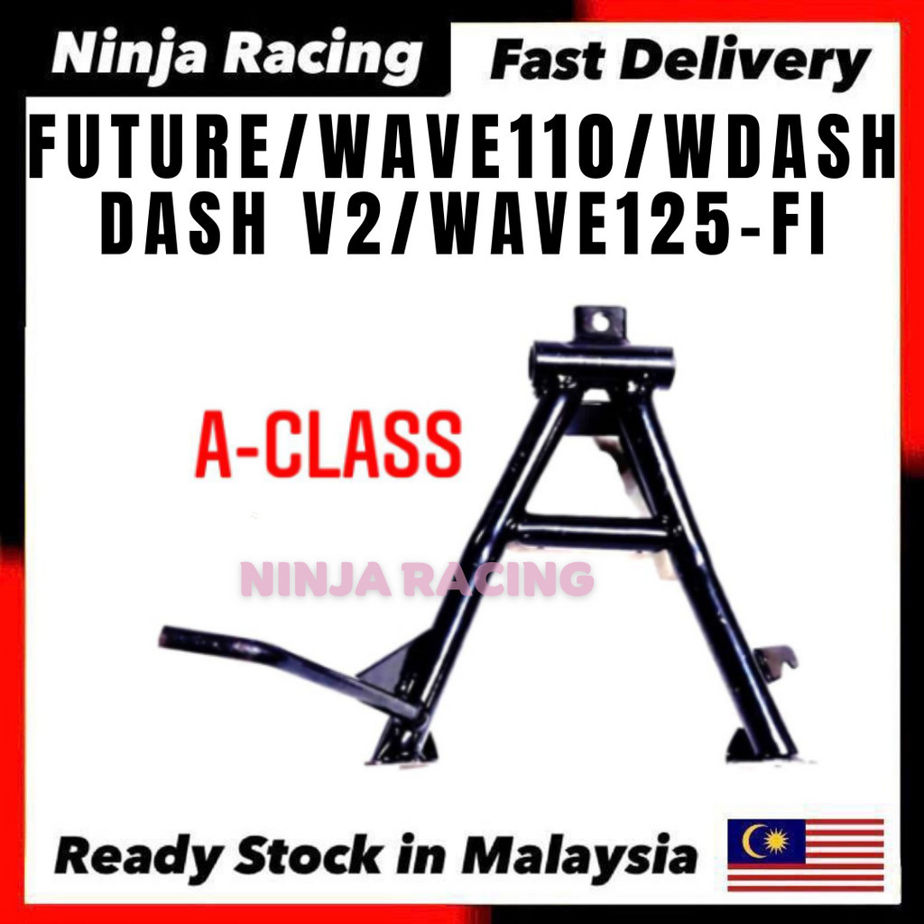 WAVE DASH 110 125 Dash2 Alpha CX DX Future Wave125i ex5 Dream 110 Fi ...