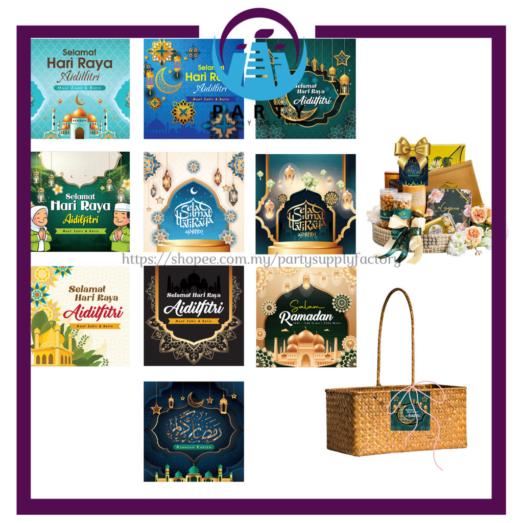 10pcs SQUARE HARI RAYA CARD FOR HAMPER / KAD TAG BOX / FRONT PRINTING ...