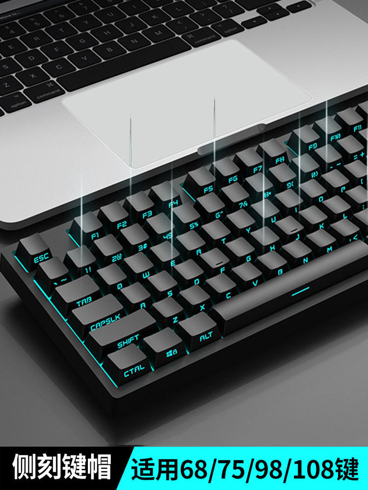 Black Side Engraved Translucent Mechanical Keyboard Keycap Gradient PBT ...