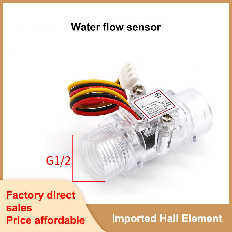 1/2" Transparent Water Flow Sensor 1.75MPa Hall Sensor Turbine ...