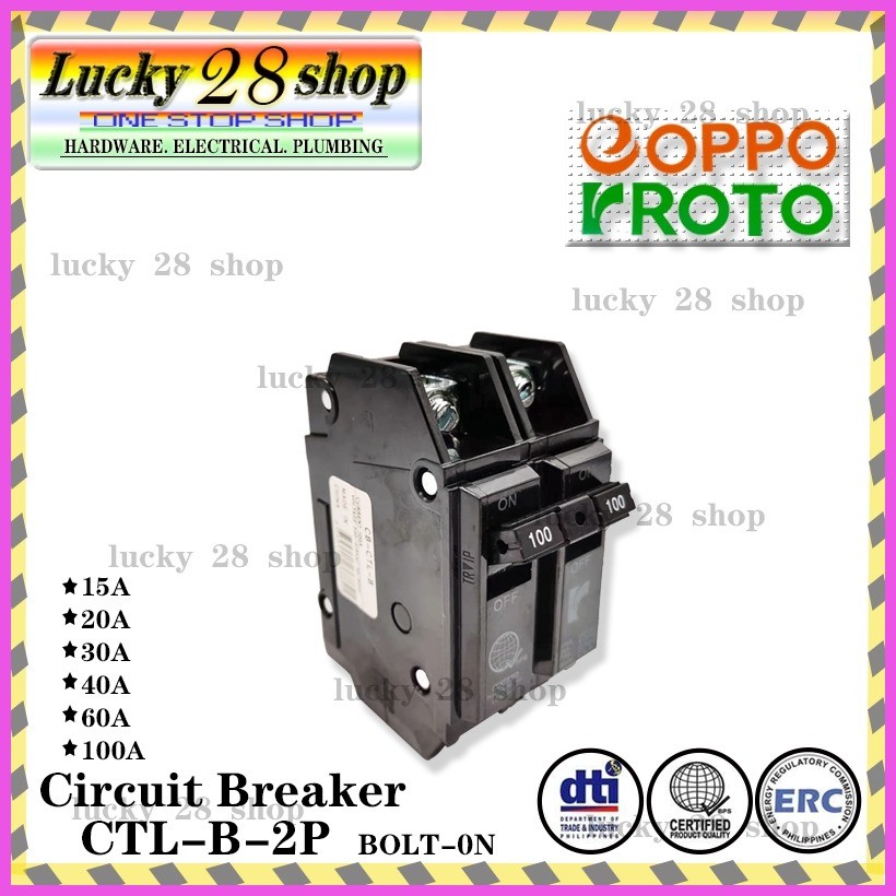 EOPPO CTL-B-2P CIRCUIT BREAKER BOLT ON ( 15A / 20A / 30A / 40A /60A ...