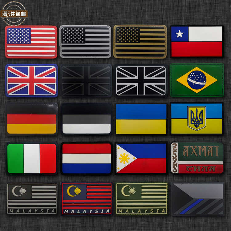 Flags of various countries around the world Flg soft PVC three ...