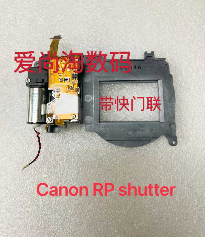 18 Magkasya Para Sa Canon Eosrp, Eos-Rp Shutter, Shutter Components, May Motor 1860, Bagong ...