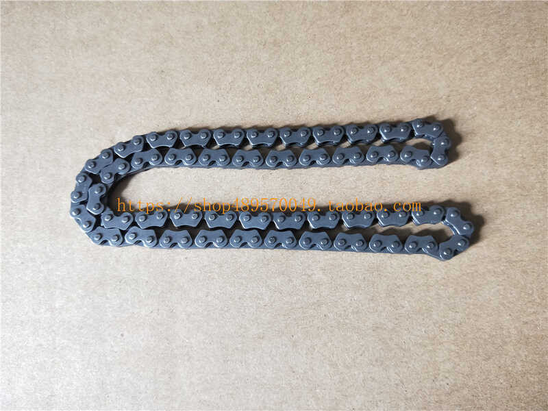Continental New Honda Warhawk 150, 150-A, 150-B, 150-C Timing Chain ...