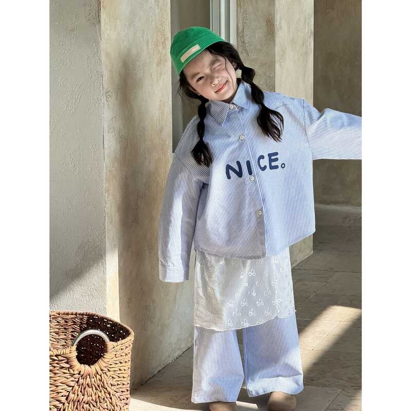 Xuanxuan Sauce Korean Edition 2025 New Spring/Summer Boys And Girls ...