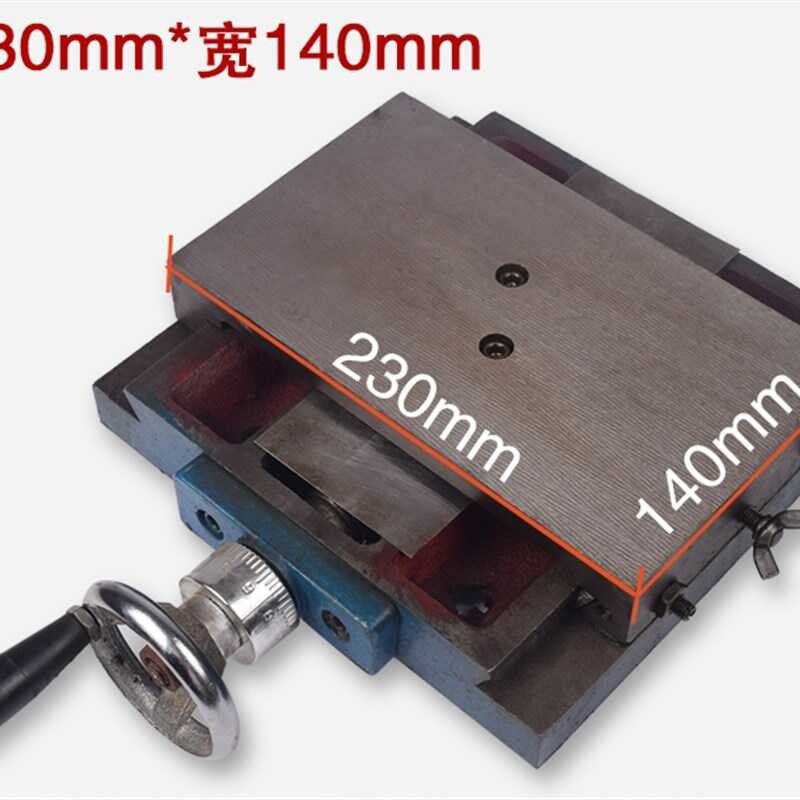 Cross slide table, dovetail groove, drag plate, slide Q table, hand ...