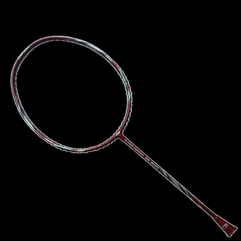 LI-NING AYPR 114 4 SUPER SERIES SS 900 Badminton Racquets Red Grey ...