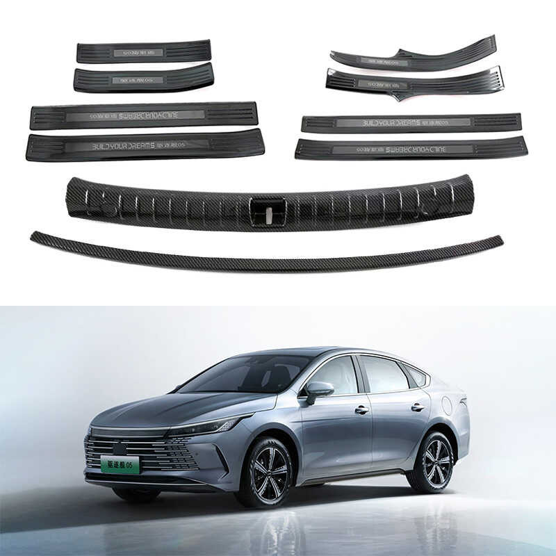 BYD Destroyer 05Byd Dest05 Internal And External Rear Guard Plate ...