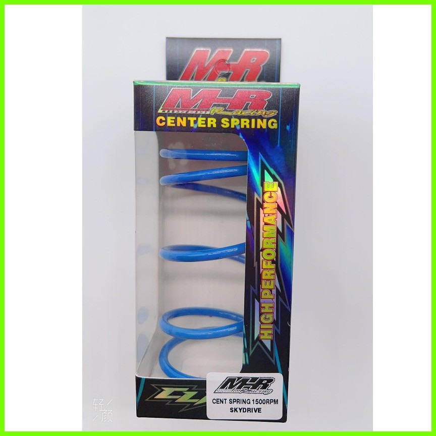 MHR CENTER SPRING SKYDRIVE (1000rpm/1200rpm/1500rpm) | Shopee Philippines