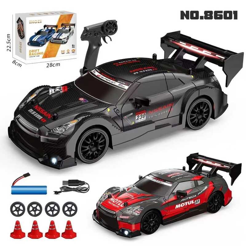 4D RC Mini Remote Control Racing 2.4G 4Wd High Speed Drift Car Ae86 ...