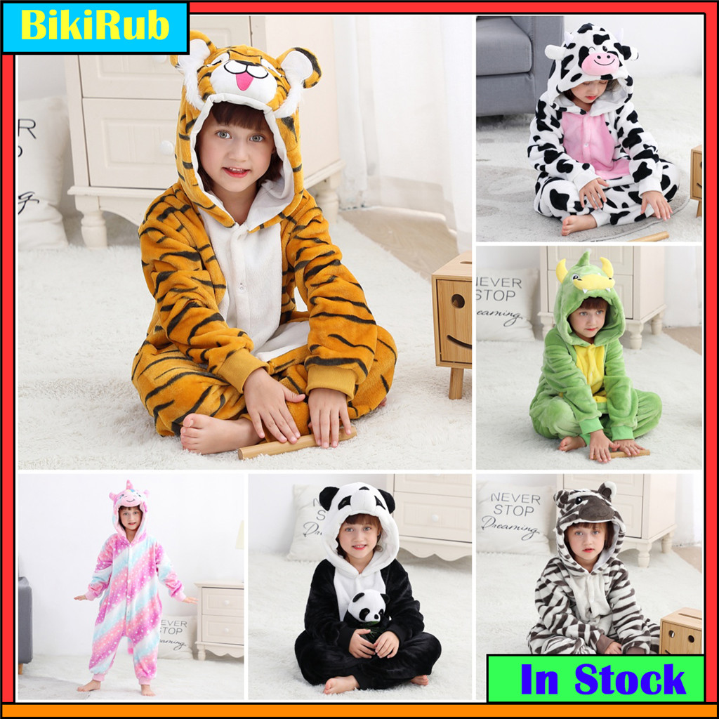 2024 Kids Pyjamas Kids Cartoon Pajamas Boys Girls Cute Tiger Cow ...