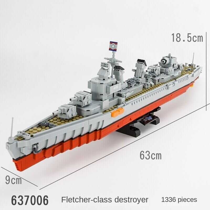 Ww2 Military Warships KMS Bismarck Battleship Collection Building ...