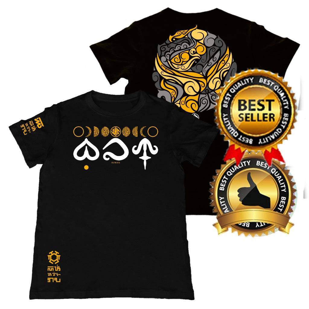 Indio Filipino Clothing - Buwan SE (Special Edition) | Shopee Philippines