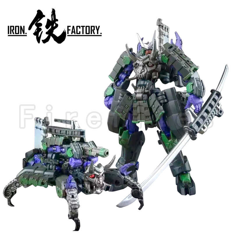 Ng Robot Litrato Action Ng 9.8Cm Iron Factory Transformation IF Ex-46M ...