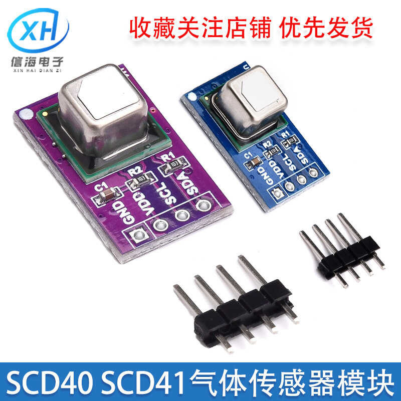 SCD40/SCD41 gas sensor module detects CO2, carbon dioxide/temperature ...