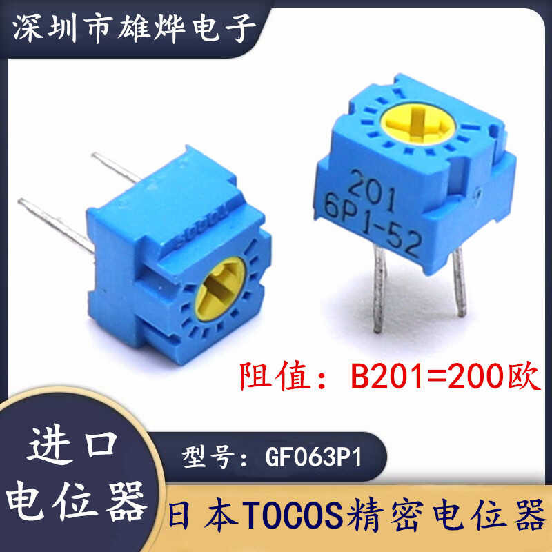 Original Japanese TOCOS Precision Potentiometer GF063P1-B201 200 Euro ...