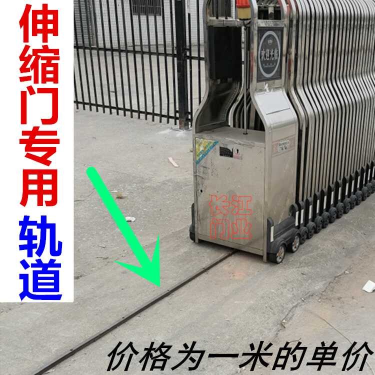 Expansion door, ground gate, single track, square steel, 20 sliding ...