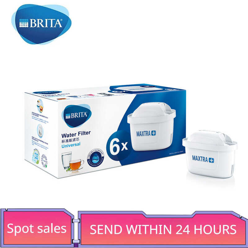 Germany BRITA Third-Generation Maxtra+Filter Element, Filtration Kettle ...