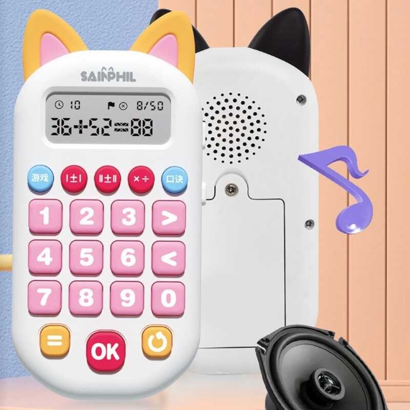 Magandang Parent-Child Interactive Math Teaching Calculator Toy Math ...