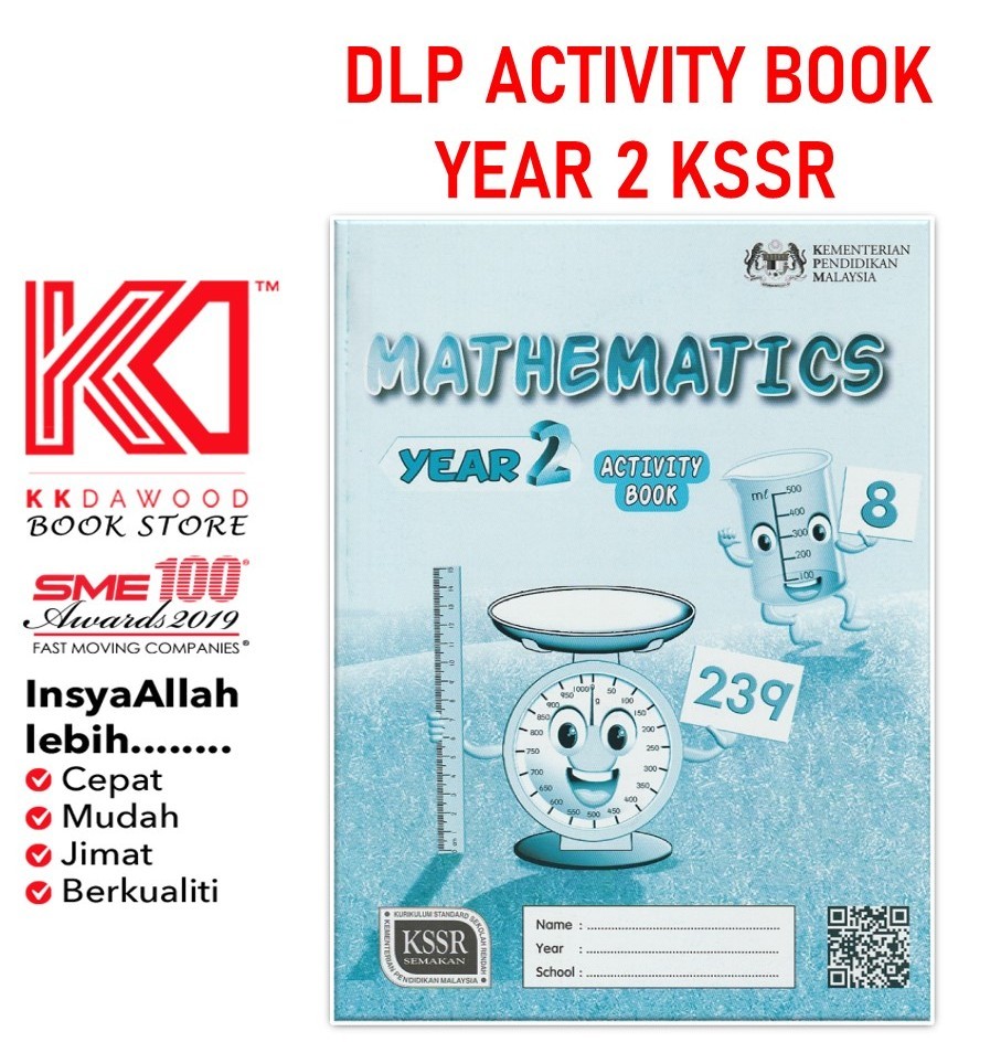 [KKD] Year 2 Mathematics Text Activity Book (DLP/English Version ...
