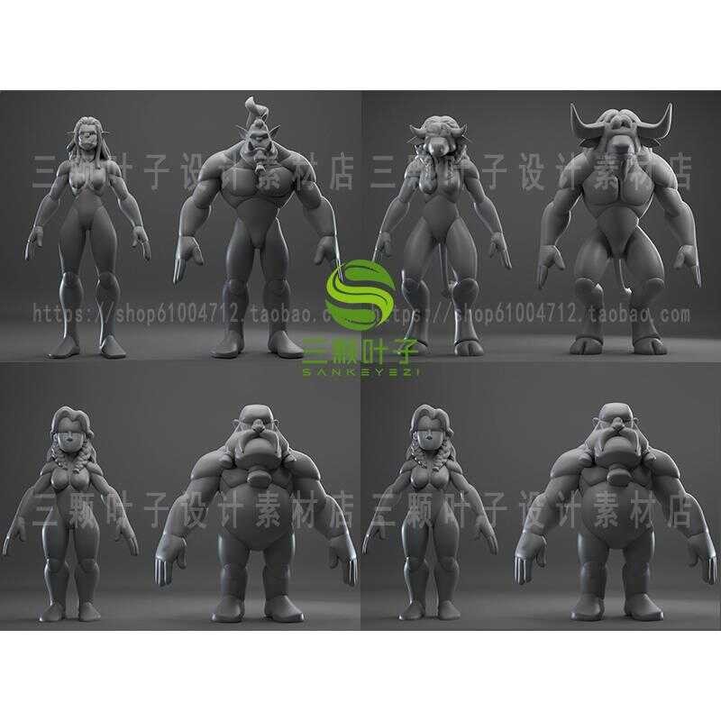 Zbrush stylized human orc dwarf tauren 3D basic model ztl/obj zb ...