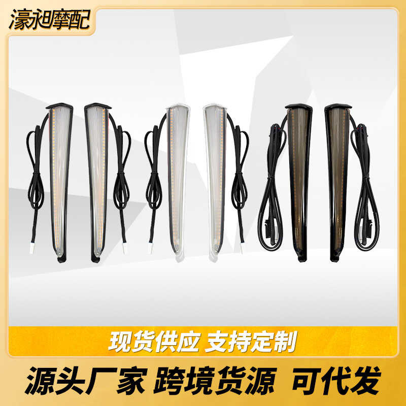 762 New Harley Tourer 14 Taon Mamaya Ang Mga Ilaw Ng Legs LED Down Signal Turn Leg Protector ...