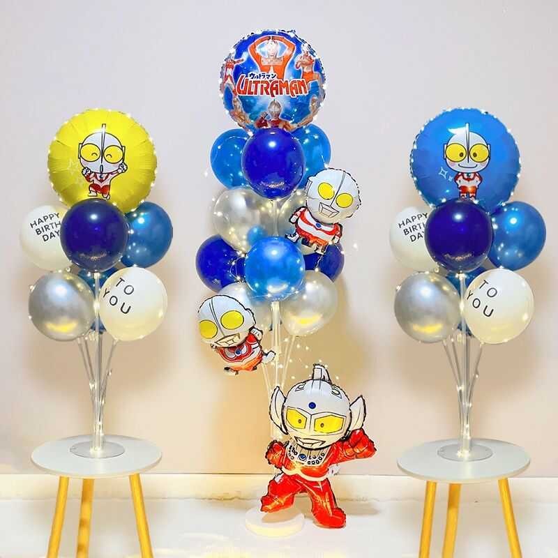 LY Ultraman Theme Party Balloon Table Drifting Boy Kids Baby Birthday ...