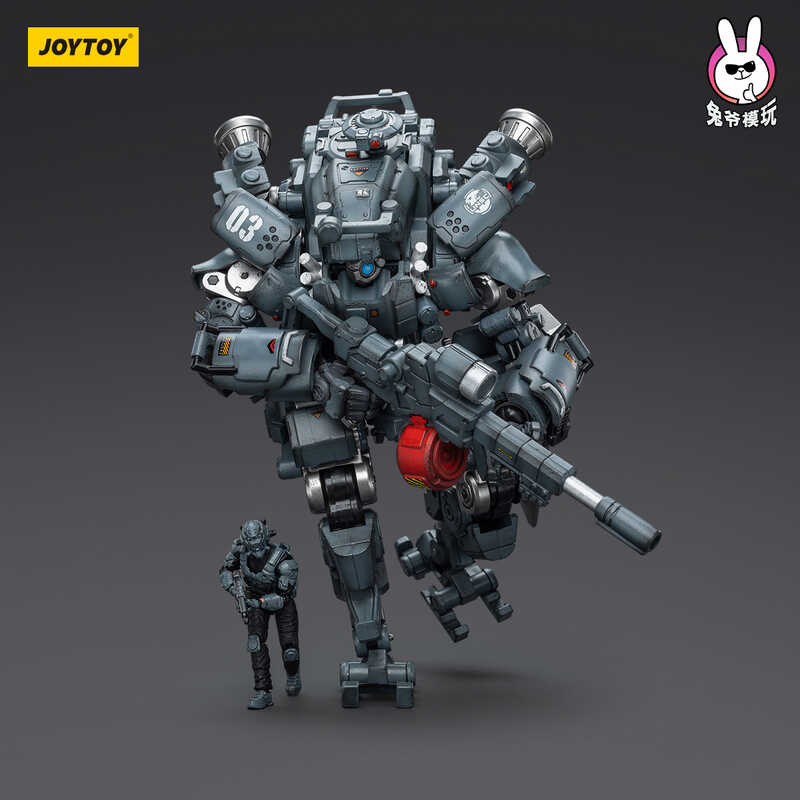Dark Guochuang Source God Of War 86Ii Mobile Mech Doll Yingfei Robot ...