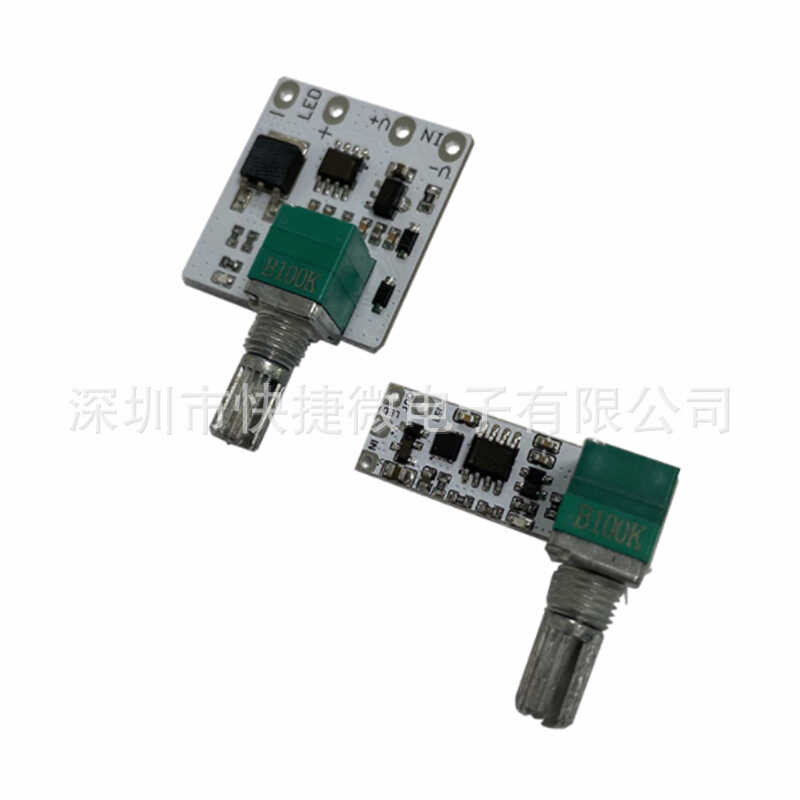 LED constant voltage dimmer module with switch board brightness knob ...