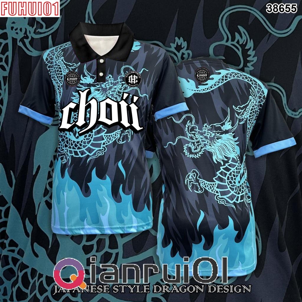 2024 Choii Baju Tshirt Guy Thailand Viral Custom Jersey Ootd Collar ...