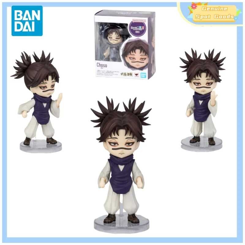 Genuine Bandai Jujutsu Kaisen Figuarts Mini CHOSO Anime Action Figures ...