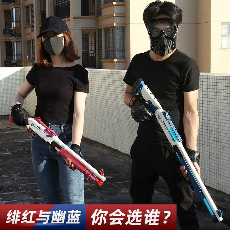 UDLxm1014 Children's Toy Gun Sprayer Soft Egg Shotgun Boy Model ...