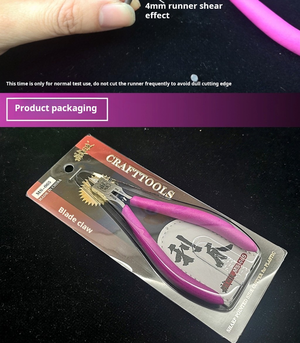 Thin Single Blade Pliers Frosted handle Free Protective Cover for ...