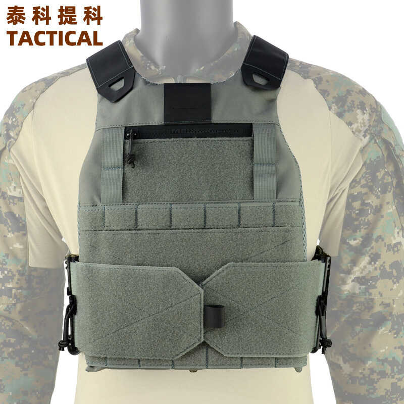 Quick Release Tactical Vest FCSK Field Vest Can Be Worn Inside And ...