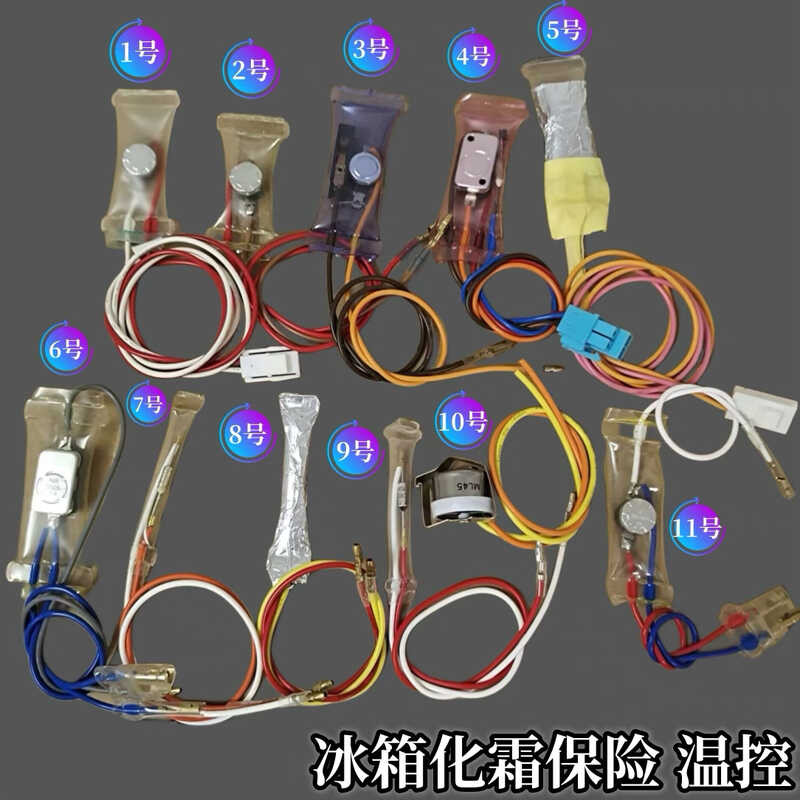 Refrigerator, freezer defrosting/defrosting temperature controller ...