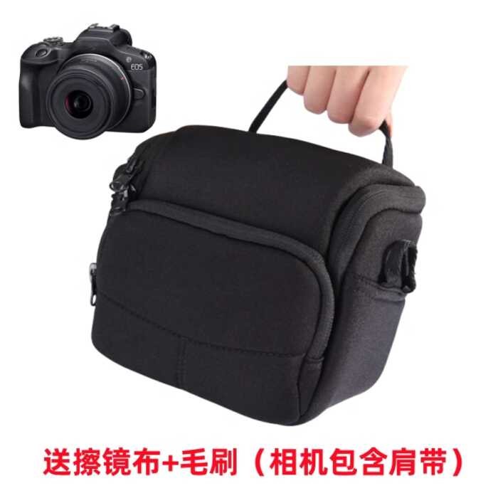 R7 Canon EOS R50 R10 R100 Micro Single Camera Bag 18-45Mm Inner Bag ...
