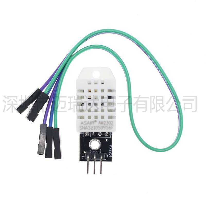 DHT22 Single Bus Digital Temperature and Humidity Sensor 2302 Module ...