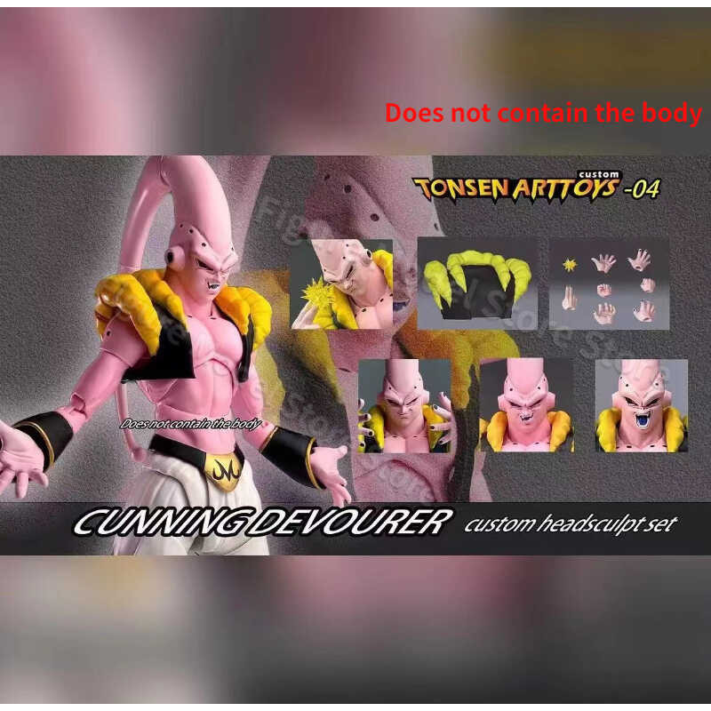 Tonsenart Dragon S.H.Figuarts SHF Cunning Devourer Min Buu Custom ...