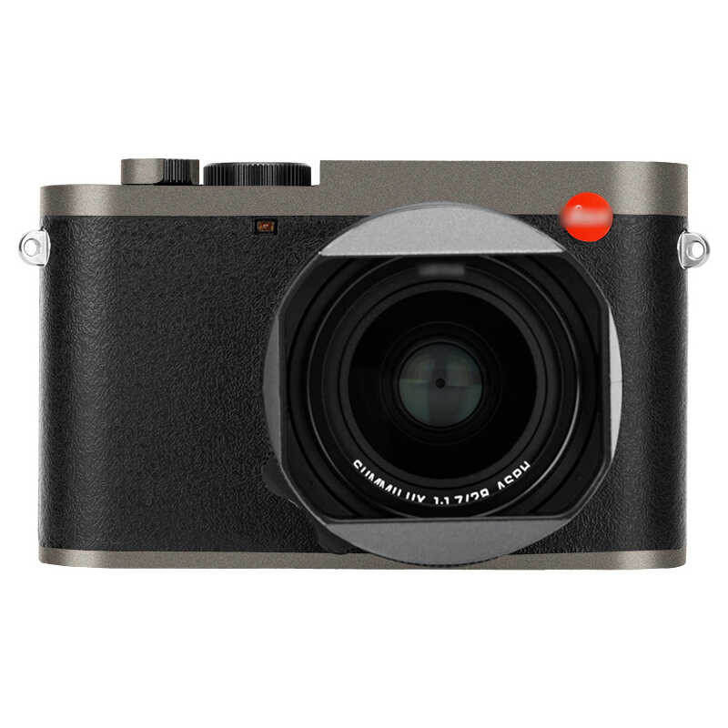 Pelikula ng pelikulang body sticker ng JJC camera na kompatible sa ...